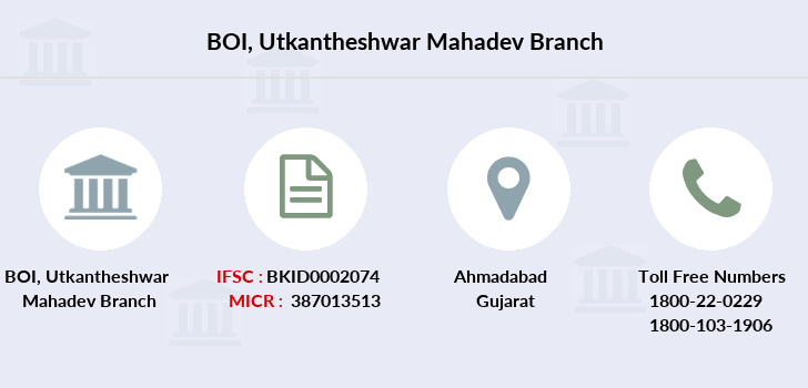 BOI Utkantheshwar Mahadev IFSC Code BKID0002074