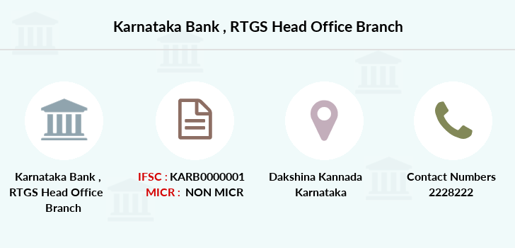 Karnataka Bank RTGS Head Office IFSC Code KARB0000001