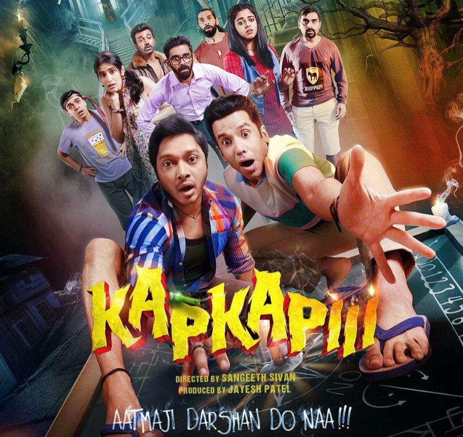 Movie Review: Kapkapiii - when broke roommates meet boredom and a ghost