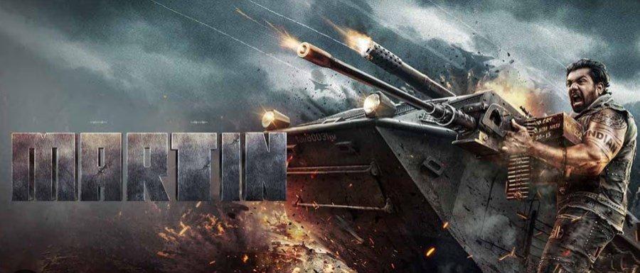 Movie Review: Martin