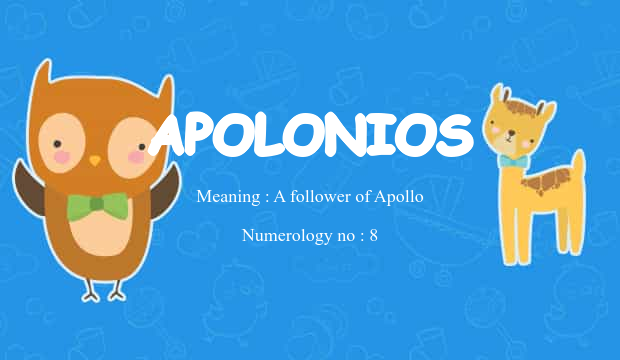 Apolonios Name Meaning