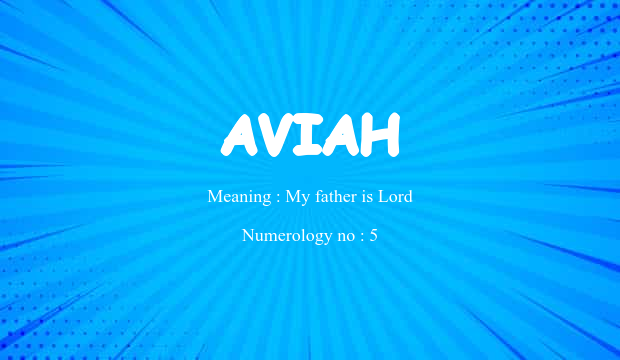Aviah Name Meaning