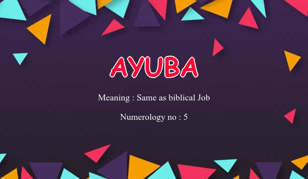 Ayuba Name Meaning