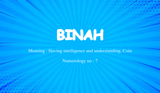 Binah Name Meaning