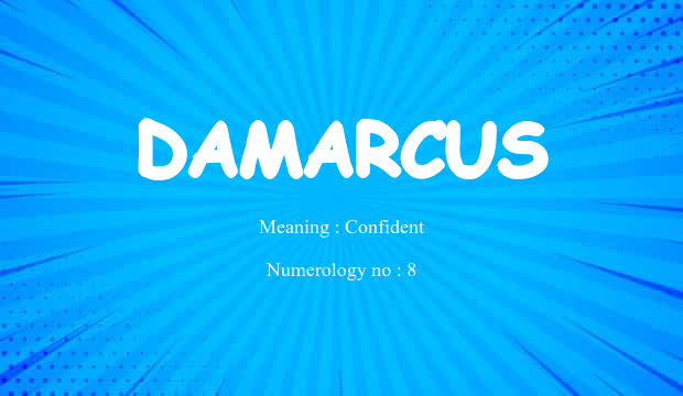 Damarcus Name Meaning