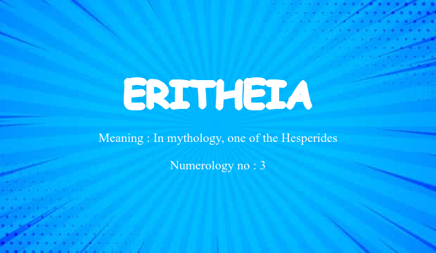 Eritheia Name Meaning