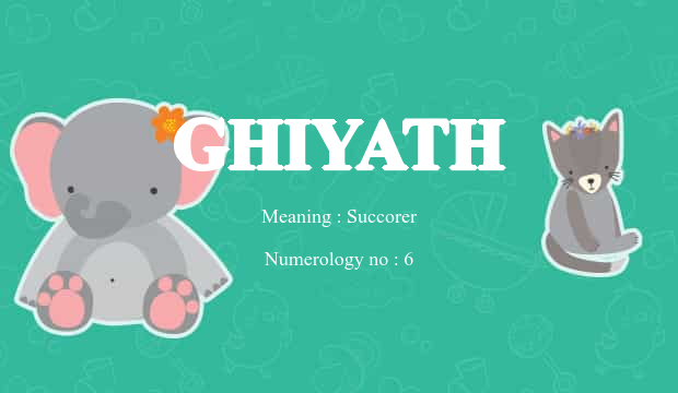 Ghiyath Name Meaning