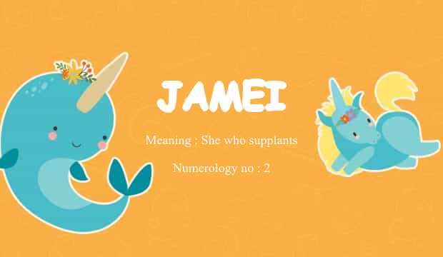 Jamei Name Meaning