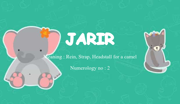 Jarir Name Meaning