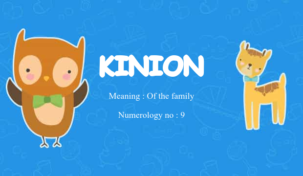 Kinion Name Meaning