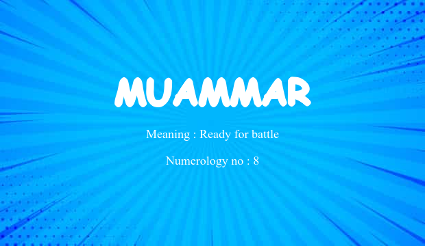 Muammar Name Meaning
