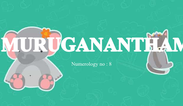 Muruganantham Name Meaning