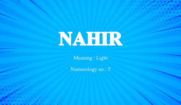 Nahir Name Meaning