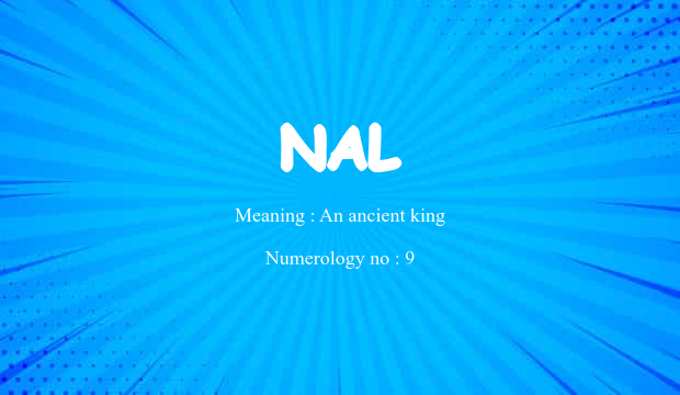 Nal Name Meaning