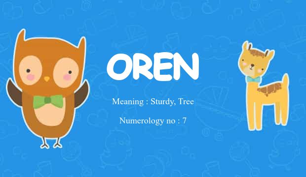 Oren Name Meaning