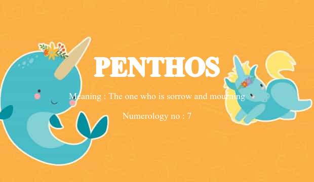 Penthos Name Meaning