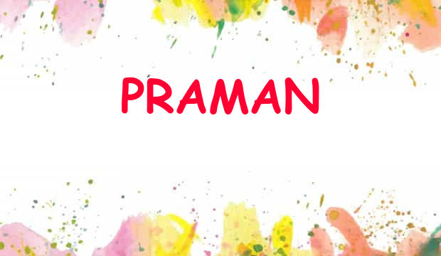 Praman Name Meaning