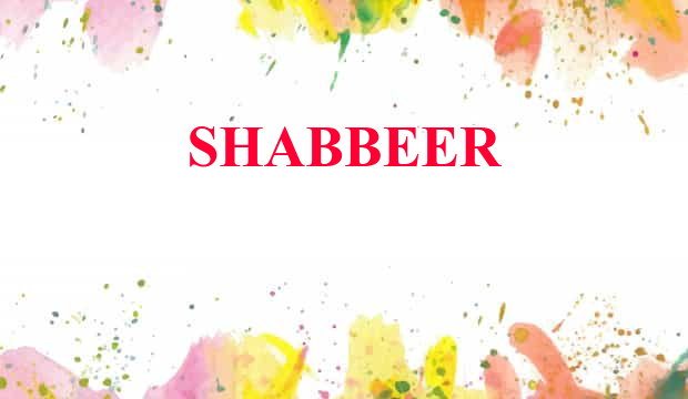 Shabbeer Name Meaning