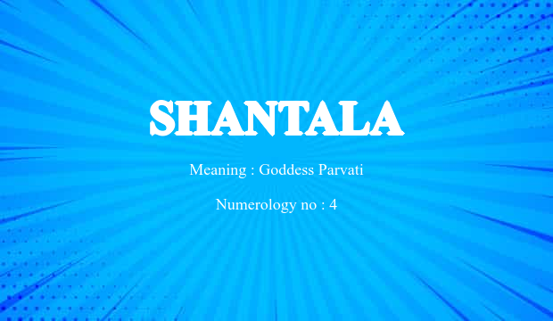 Shantala Name Meaning
