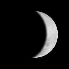 Today’s Moon Phase in Lunar Calendar: May 21, 2025